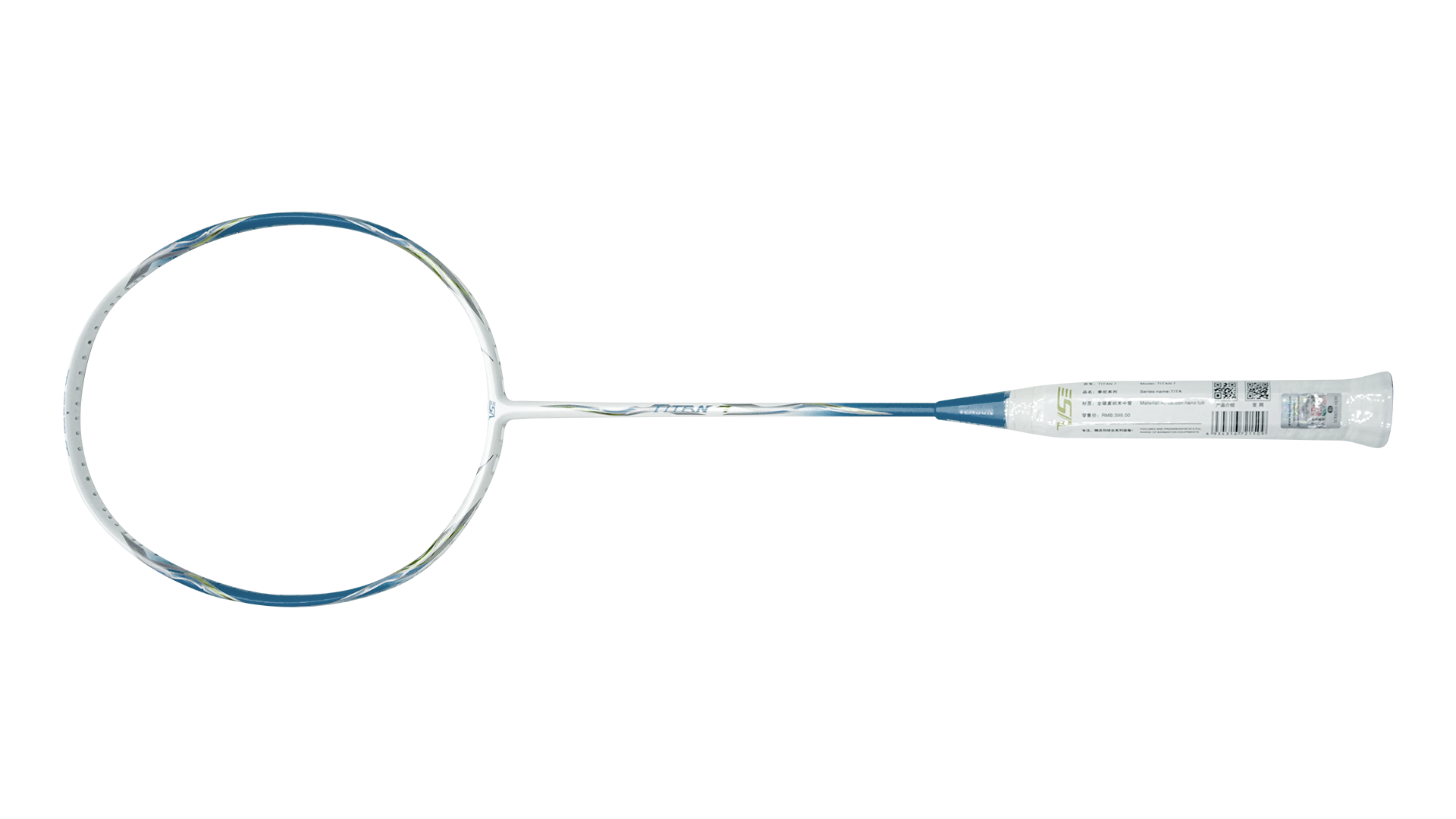 Buy Victor Premium Badminton Bat at Best Price in Bangladesh