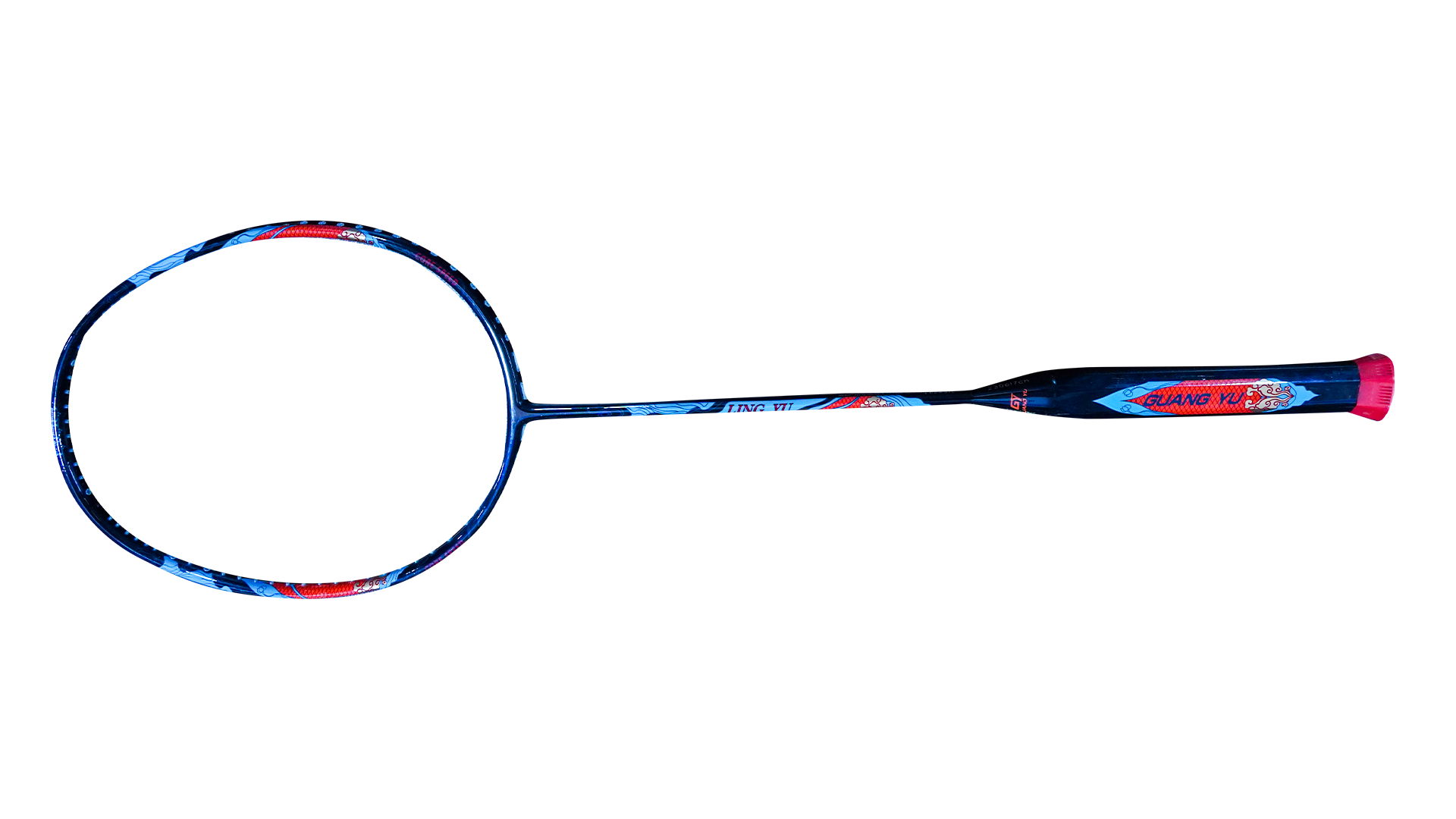 YONEX Badminton Racket Bat Price in Bangladesh 2024