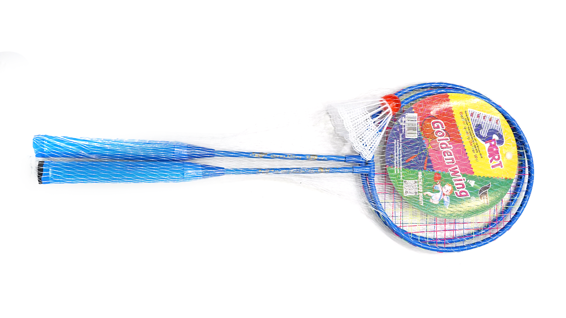 Buy Victor Premium Badminton Bat at Best Price in Bangladesh