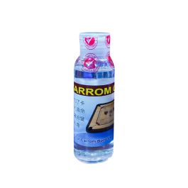 ক্যারাম - -Carrom Oil (L)